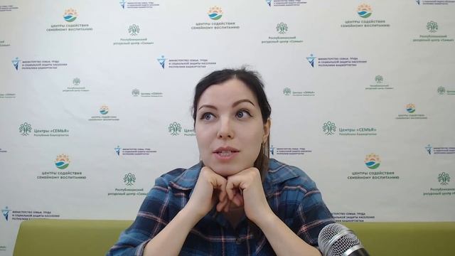 Детский телефон доверия. Конфликты между детьми в детском саду