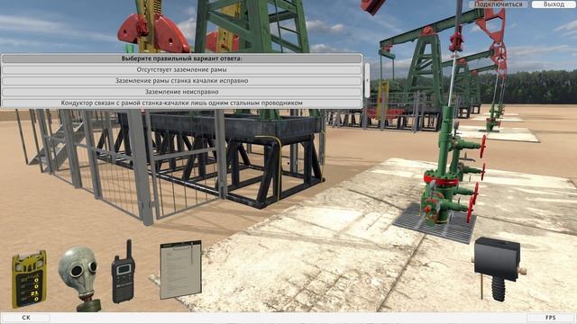 Динамометрирование