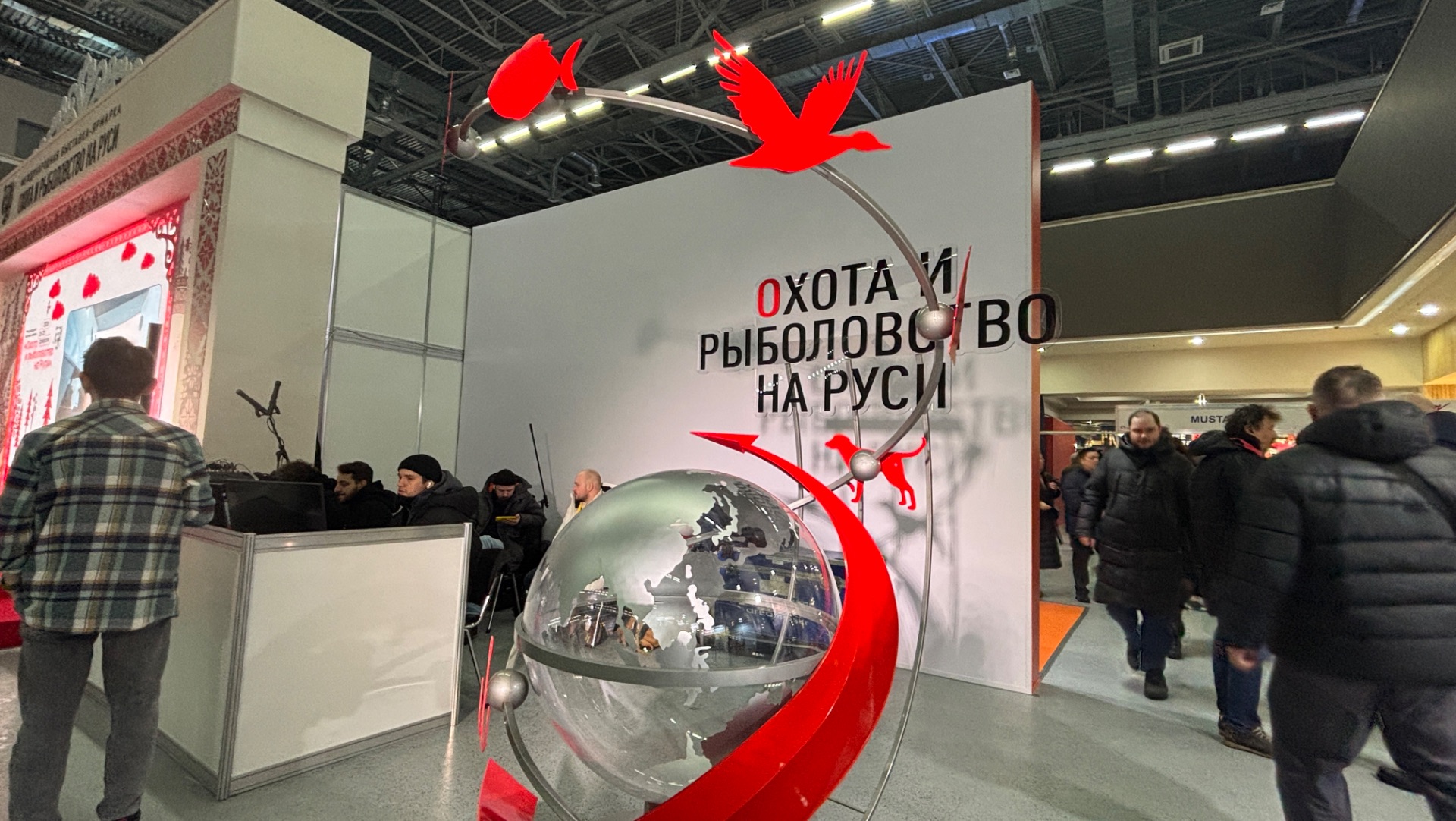 «Охота и рыболовство на Руси - 2026»: первые впечатления и краткий гид по выставке
