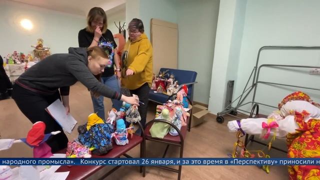 Конкурс «Масленичная кукла» 2026г.