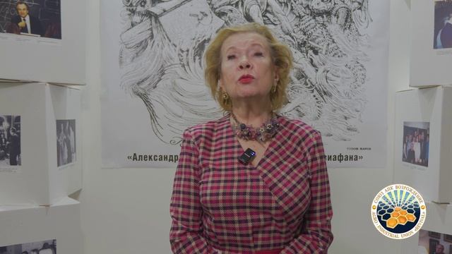 Зиновьева Ольга Мироновна