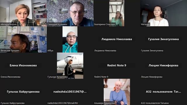 Бизнес завтрак с Еленой Парфеновой от 20.02. 26г. 2 часть