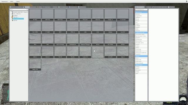 Серия 1 игрок и его способнасти