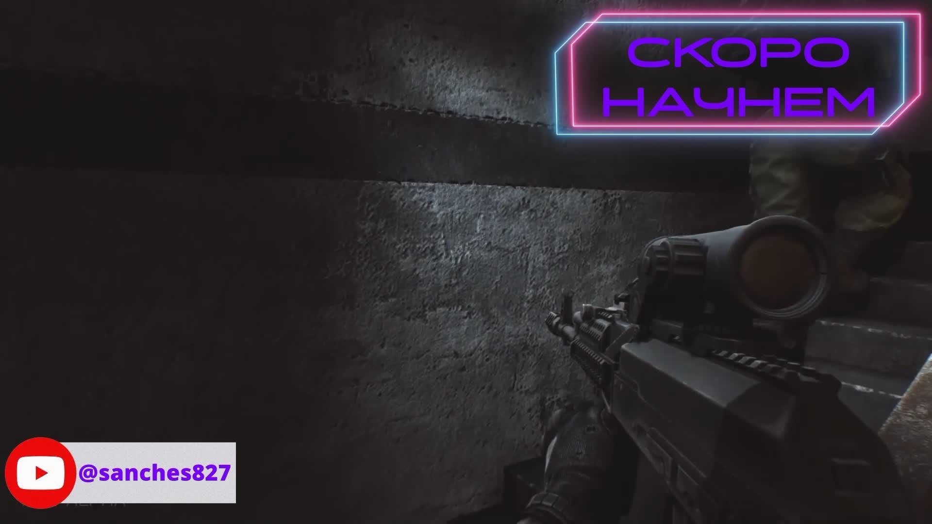 Ну что давненько я в Таркове не был идем туда)