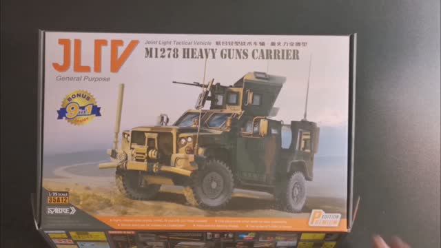 Обзор коробки модели "M1278 Heavy Guns", масштаб 1:35.