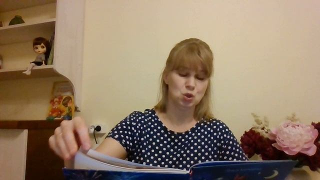 Нового года не будет! Ольга Камышева