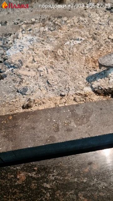 Колосники в мангал ставят или не ставят,вот в чём вопрос