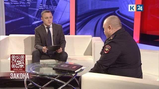 На стороне закона. 20.02.2026