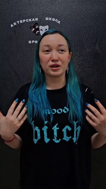 Отзыв студентки, закончившей один цикл обучения Дианы Цой.