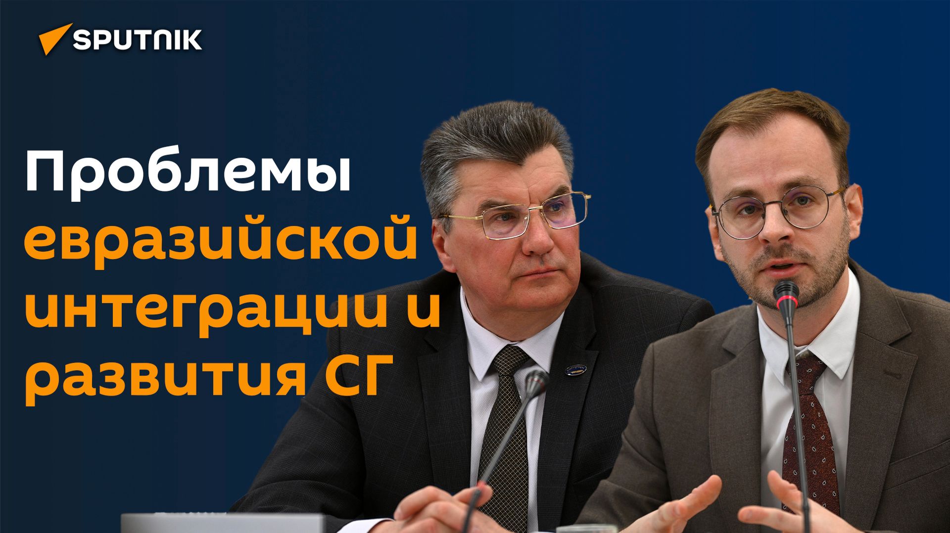Беларуси и России необходимо укреплять взаимодействие в подготовке кадров