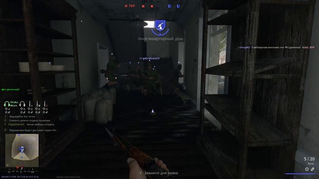 Enlisted. Японская оборона на Дальнем Востоке!