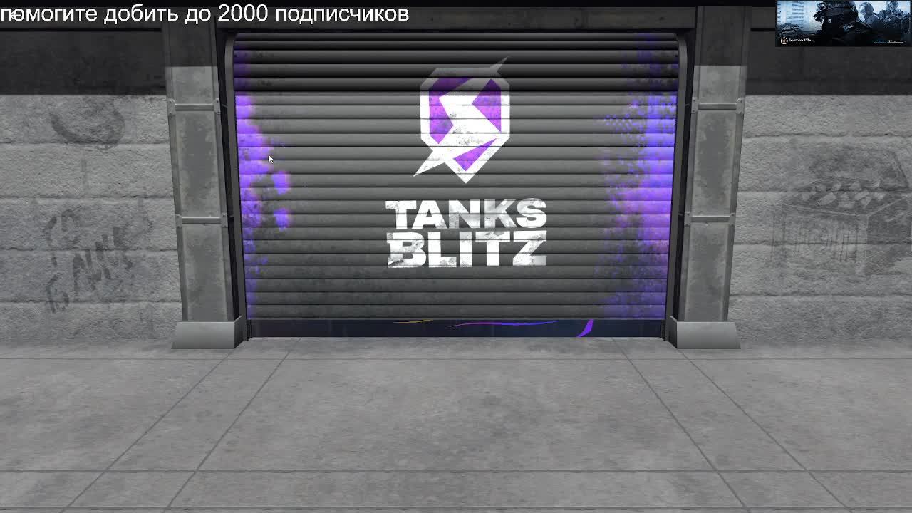 фарм серебра для CDC