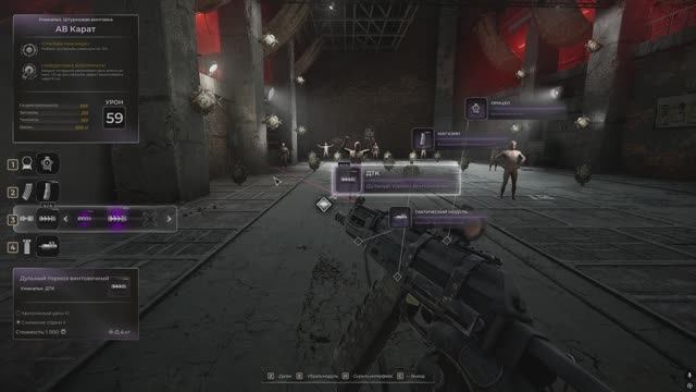 Pioner лучшая штурмовая винтовка в и игре пионер АВ КАРАТ