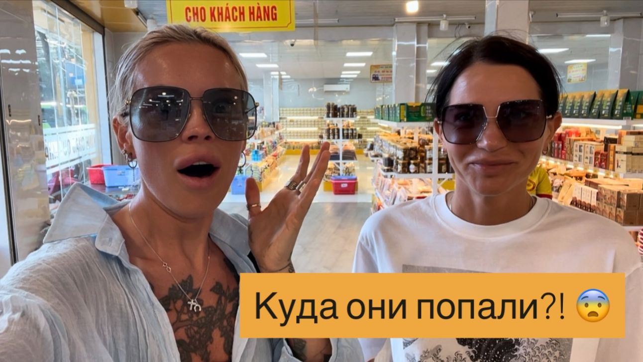 Магазин азиатских деликатесов🥴Сушеные головы креветок Вяленые медузы ЧерныйЧеснок Азиатские Гадости