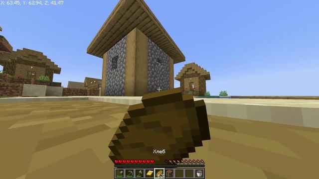 Minecraft но я прохожу его с размером 0.2X! (1Часть)