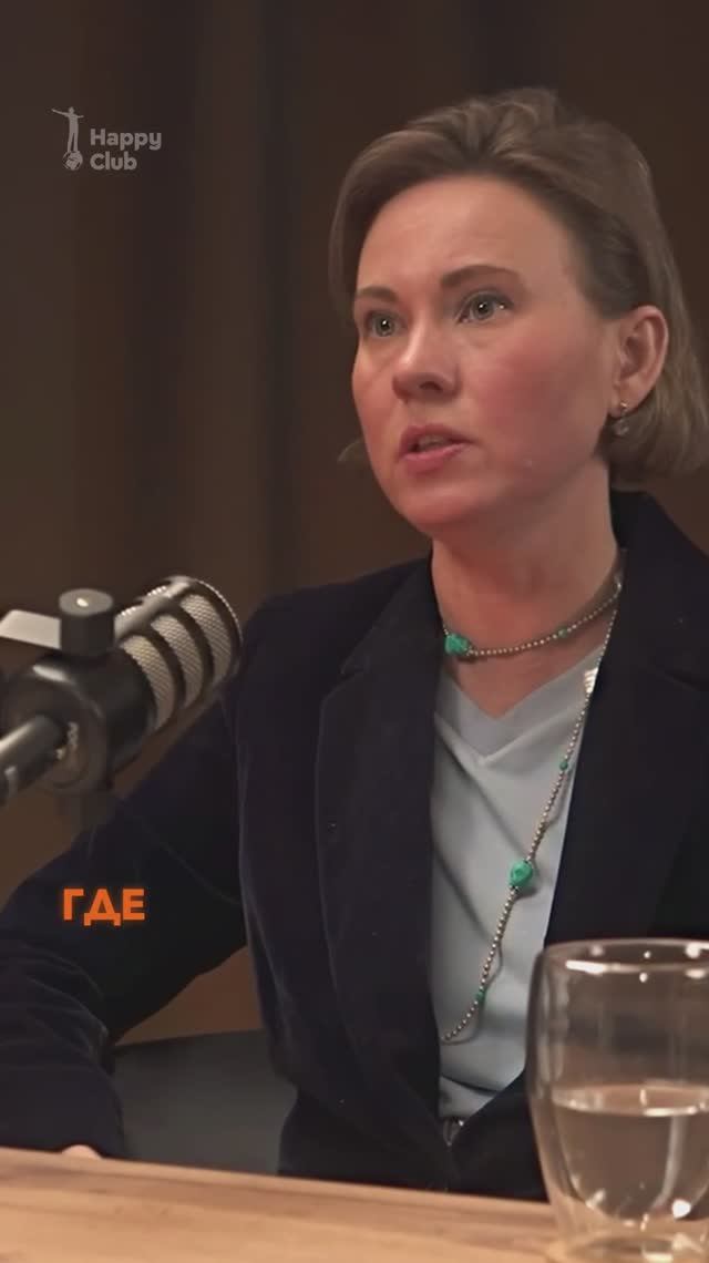 HappyClub.talks Марина Попова: Всё, что я делаю в hr - я горжусь