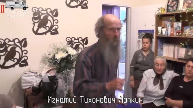 Неправда без молитвы так и прёт. Песнопение на стихотворение И.Т.Лапкина