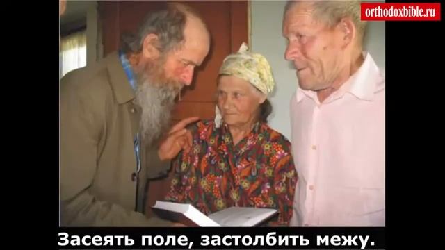 Фильм "Завещание Игнатия Лапкина"