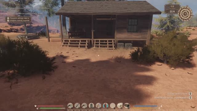 Кабойскае  життё #22  Мастерская  каменщика .      Cowboy  Life  Simulator