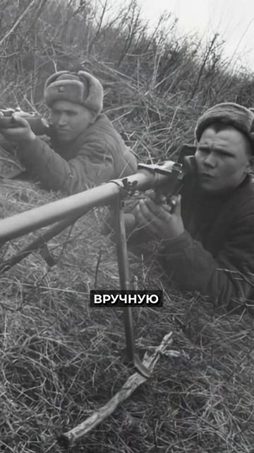 🤔 Лучшее оружие СССР: противотанковое ружье системы Дегтярева