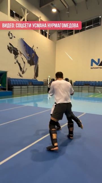 Чемпион против чемпиона. Усман Нурмагомедов провел тренировку с Курамагомедовым