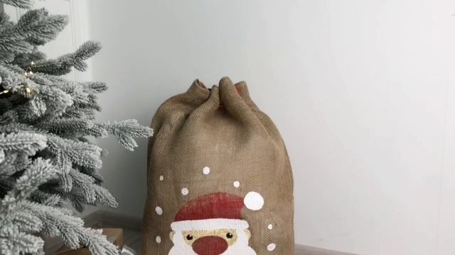 Мешок для подарков ВЕСЁЛОЕ ВОЛШЕБСТВО - САНТА, 50х70 см, AAF202360-1