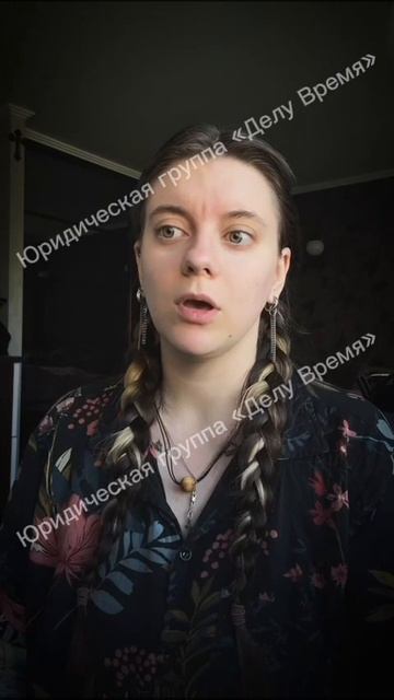 Взяла кредит для мужа — осталась с долгами одна