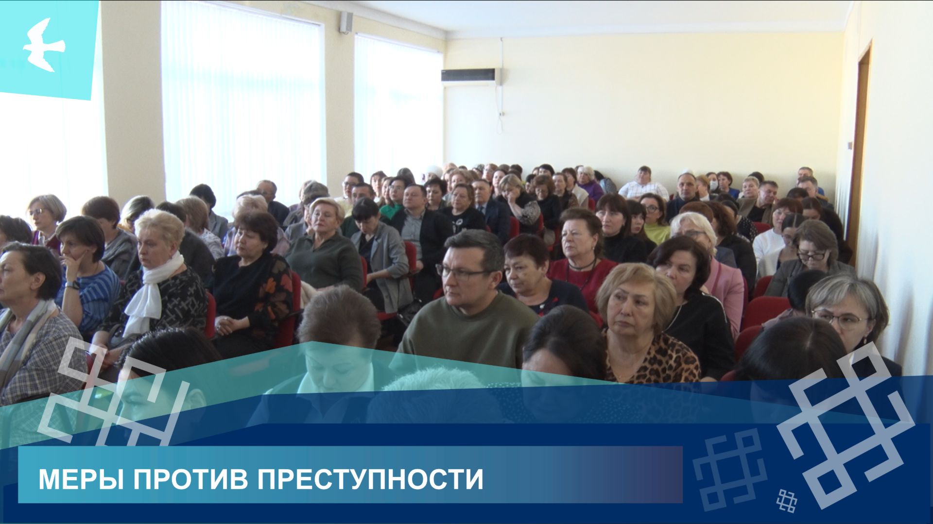 В ИШИМБАЕ ПРОВОДИТСЯ РАБОТА ПО ПРОФИЛАКТИКЕ ПРЕСТУПНОСТИ СРЕДИ ПОДРОСТКОВ