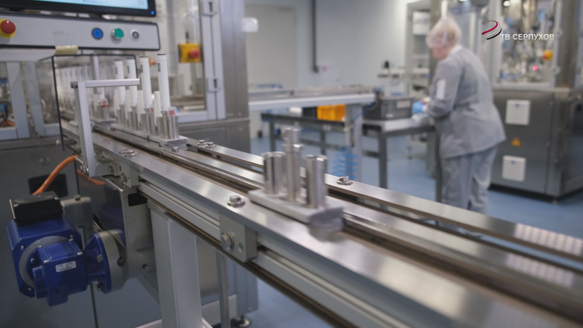 В Серпухове по народной программе «Единой России»  активно развивается промышленность