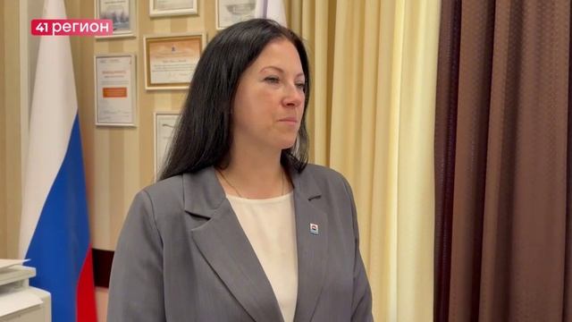 КОНКУРСНЫЙ ОТБОР ПРОЕКТОВ «РЕШАЕМ ВМЕСТЕ» НА 2027 ГОД СТАРТУЕТ В КАМЧАТСКОМ КРАЕ•ПРЯМАЯ РЕЧЬ