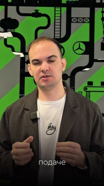 Как увеличить шансы на поступление?