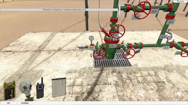 Запуск (после глушения или кратковременной остановки) и вывод скважины оборудованной УЭЦН на режим