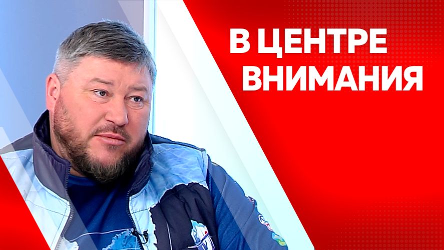В центре внимания: Виталий Кочнев, Александр Брылин
