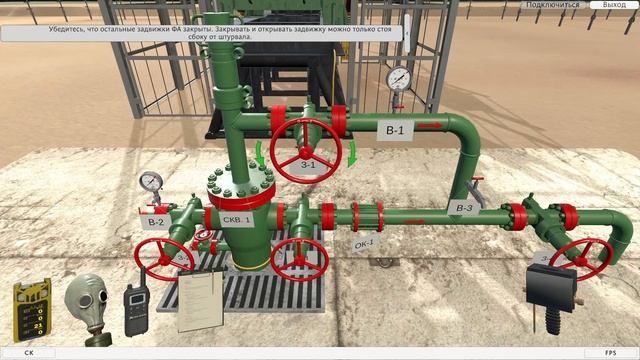 Опрессовка клапанов и лифта насосной компрессорной трубы скважины оборудованной УСШН