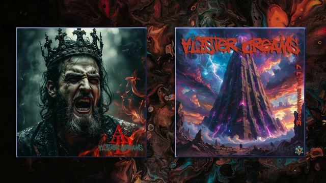 Alister Dreams - Кровавый король!!!