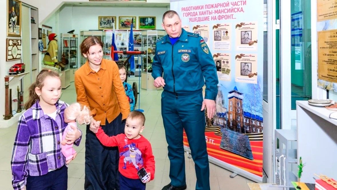 Юные хантымансийцы на один день стали спасателями