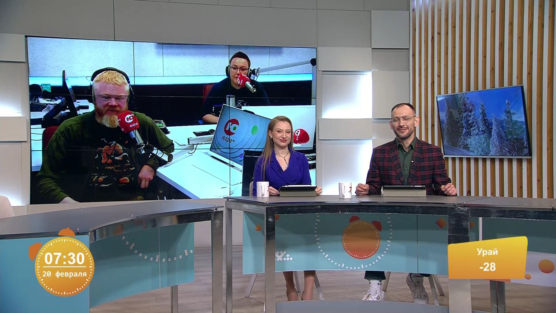 Роль носков в праздновании 23 февраля обсудили ведущие утреннего эфира ОТРК «Югра»