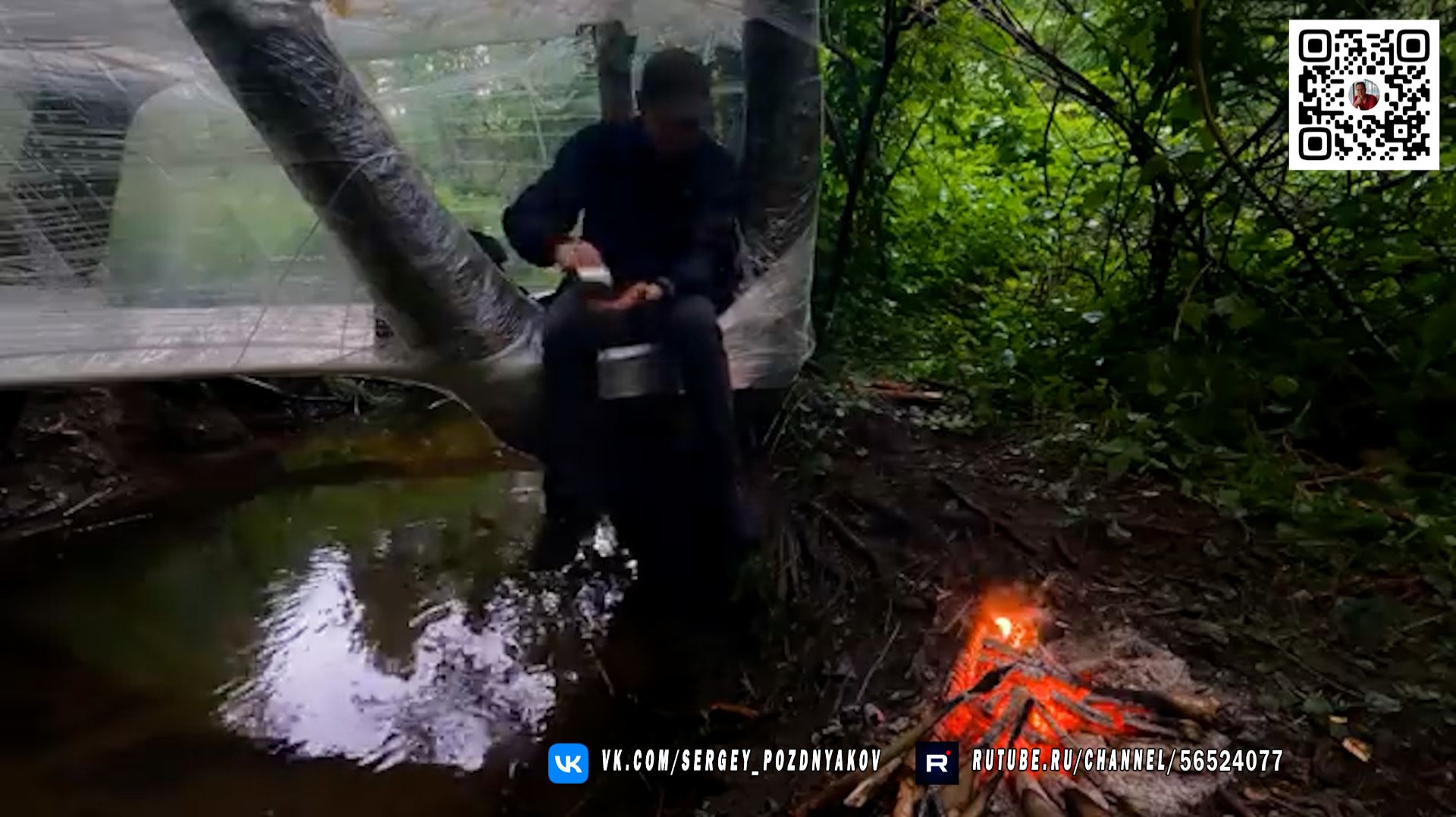 Моё Удивительное Укрытие над Водой. Мой Опыт Выживания и Релаксации в Бушкрафте