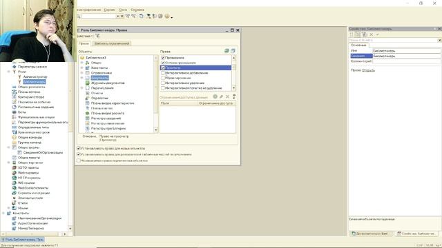 Практика за 2026-02-20