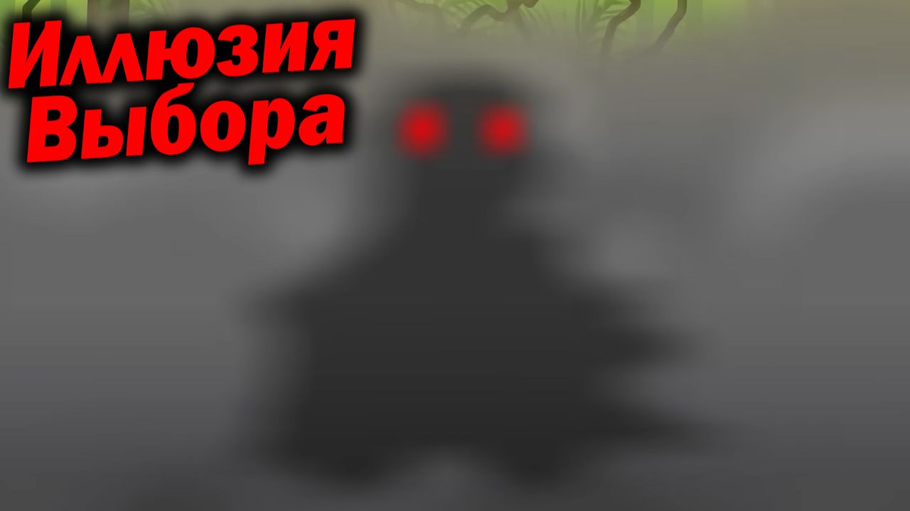 Стать сильнее ЛЮБОЙ ценой... - Разбор Штурмуют Форт - Сюжет Геранд Мультики про Танки Теории?