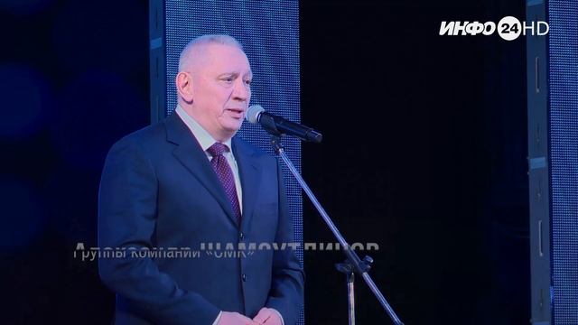 Ведущее предприятие по производству металлоконструкций «СМК Шадринск» отпраздновало 50-летний юбилей