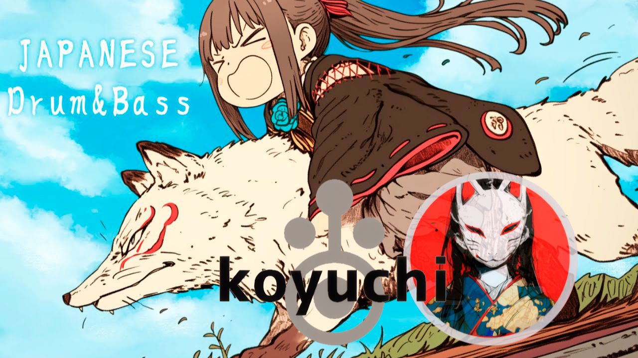 🥁🔥_Liquid Drum and Bass｜JD'nB_KOYUCHI_20-02-2026