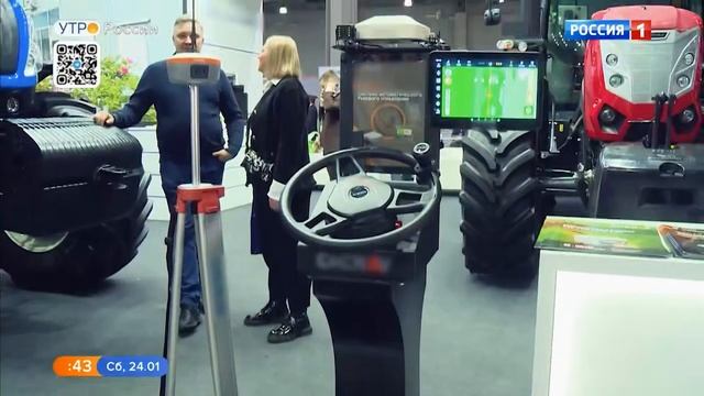 Роботы, автопилоты и салатный цикорий: каким будет «умное» сельское хозяйство