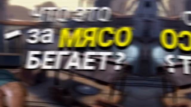 MGE Status 5