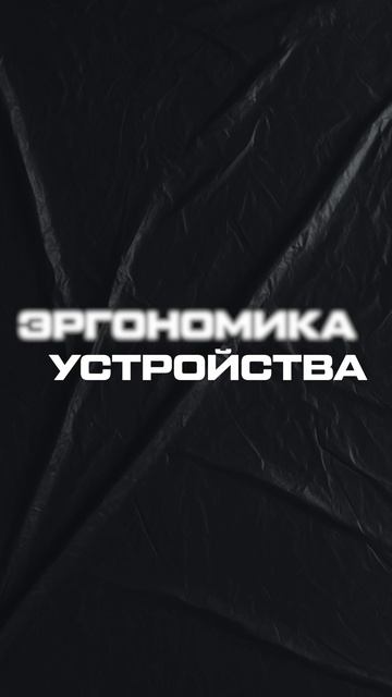 ВЫБОР ПЕРВОГО ТЕПЛОВИЗОРА - СОВЕТЫ ОТ GEARY.RU!