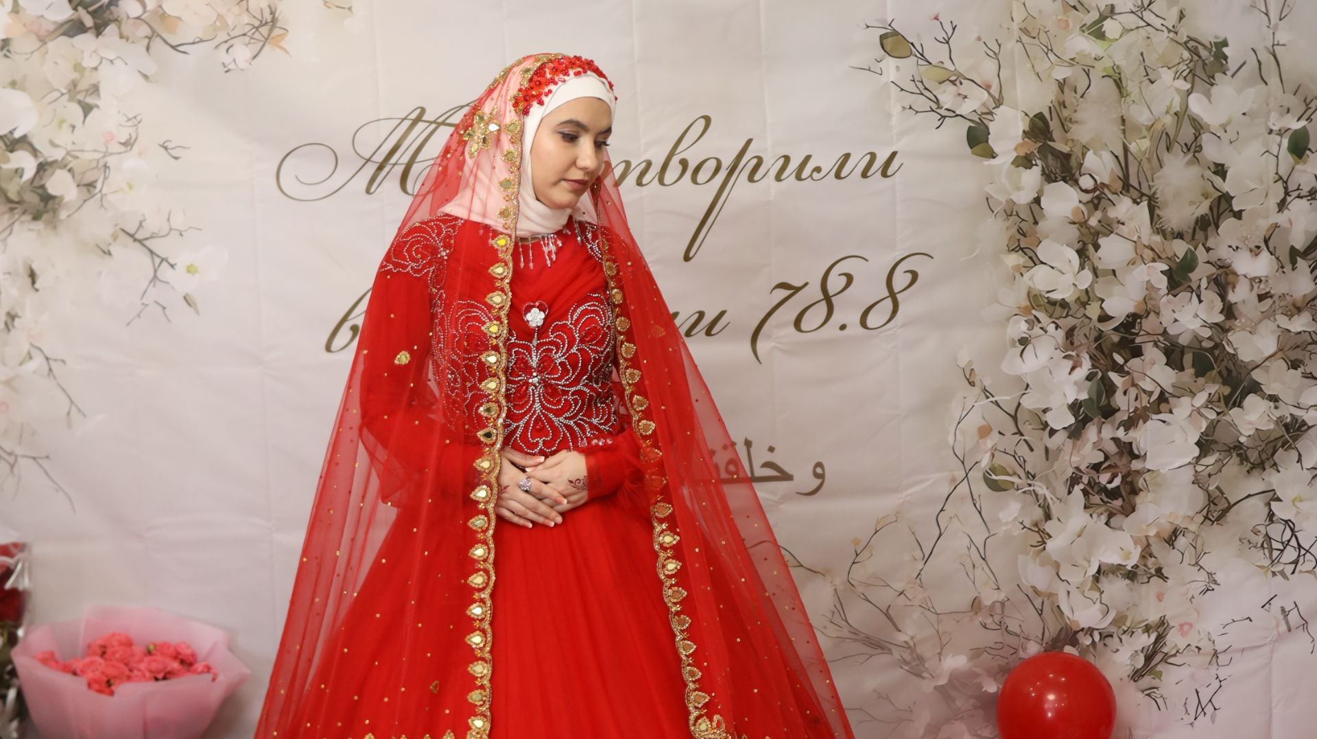 Часть 2 Ночь хны Хатижа 4 января 2026 год Орловская область п. Новосиль