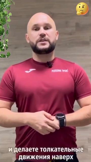 Что делать, если подавился, а рядом нет никого