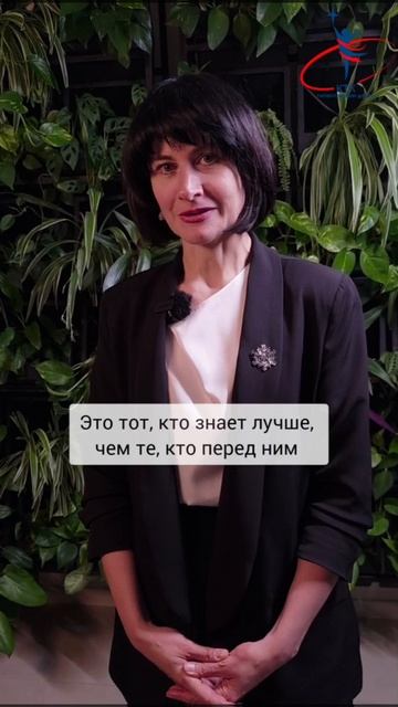 Кто такой эксперт конкурса «КТК – талантливым детям»?