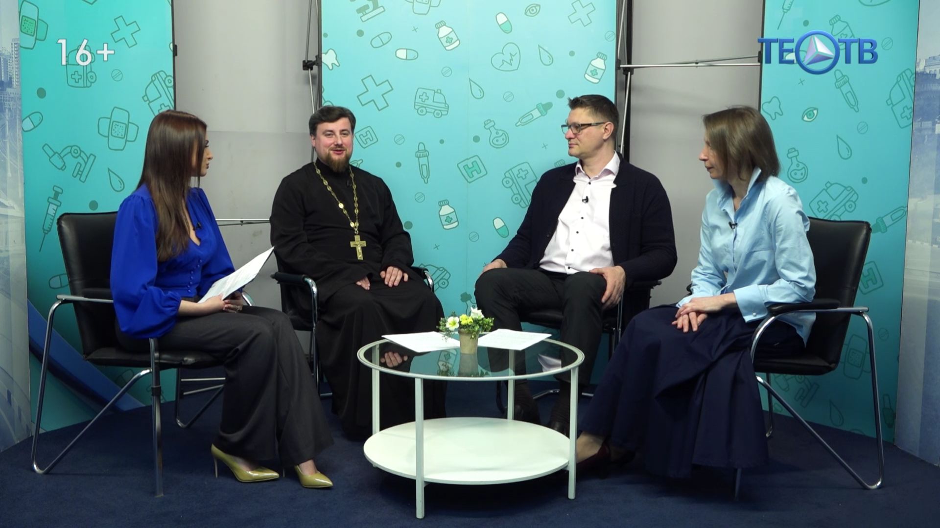 Сила духа – сила воли!