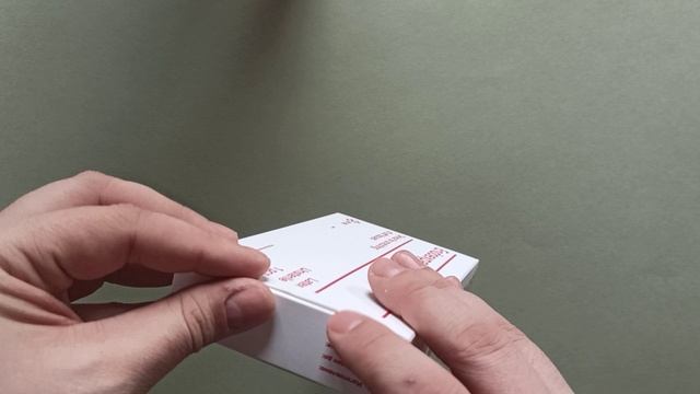 Вырубная самосборная упаковка